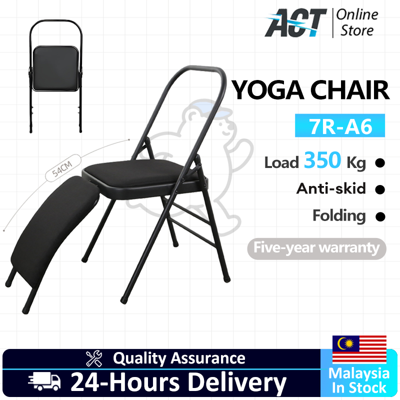 Yoga Chair Foldable Chair Multi-purpose Yoga Auxiliary Chair Bold ...