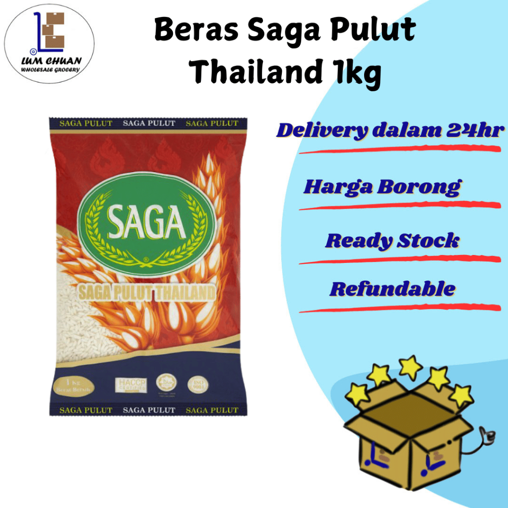 Beras Saga Pulut Thailand 1kg / Saga Thai Glutinous Rice 1kg | Shopee ...