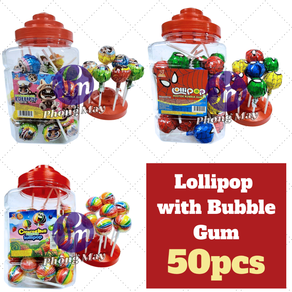 LOONG LOONG LOLLIPOP WITH BUBBLE GUM [23G X 50PCS] | Shopee Malaysia