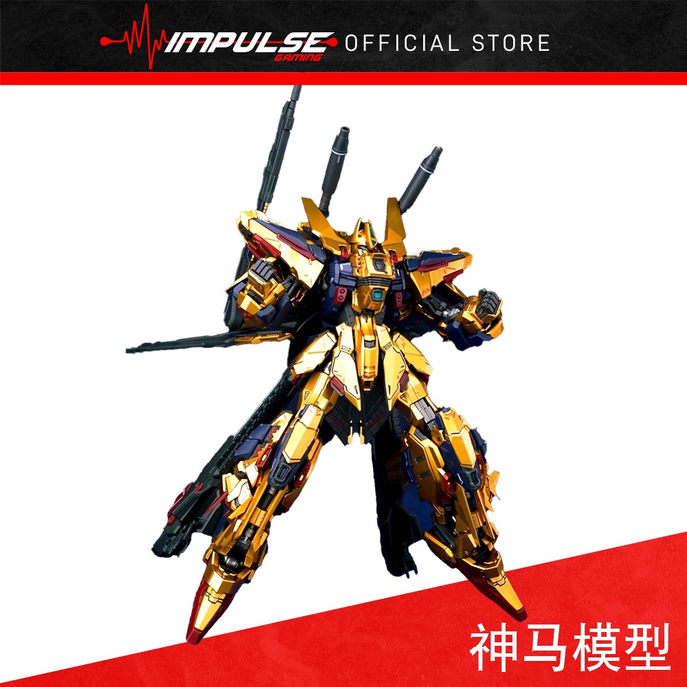 Shenma Model 1/100 Full Armor Golden Warrior Model Kits / 神马模型 - 黄金武士 ...
