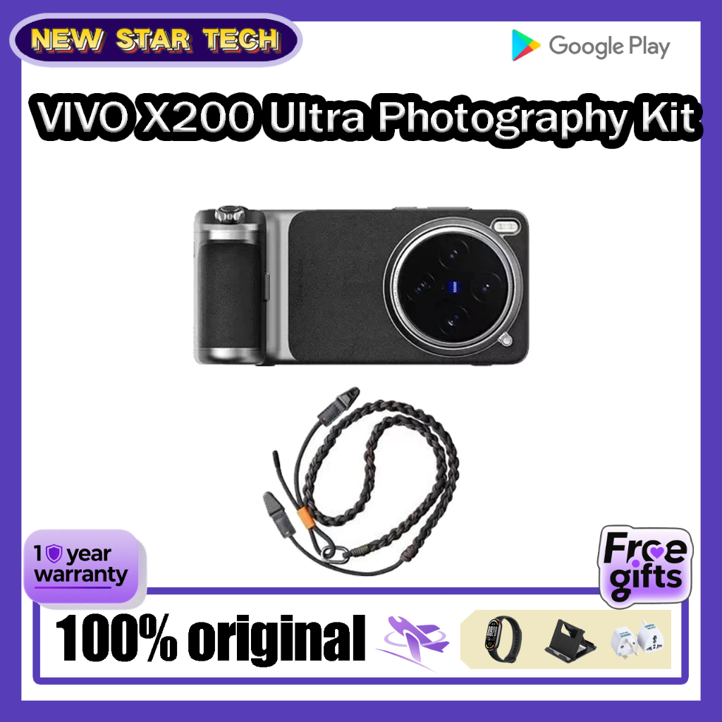 VIVO X200 Ultra Photography Kit vivo Zeiss 2.35x telephoto Lens For ...