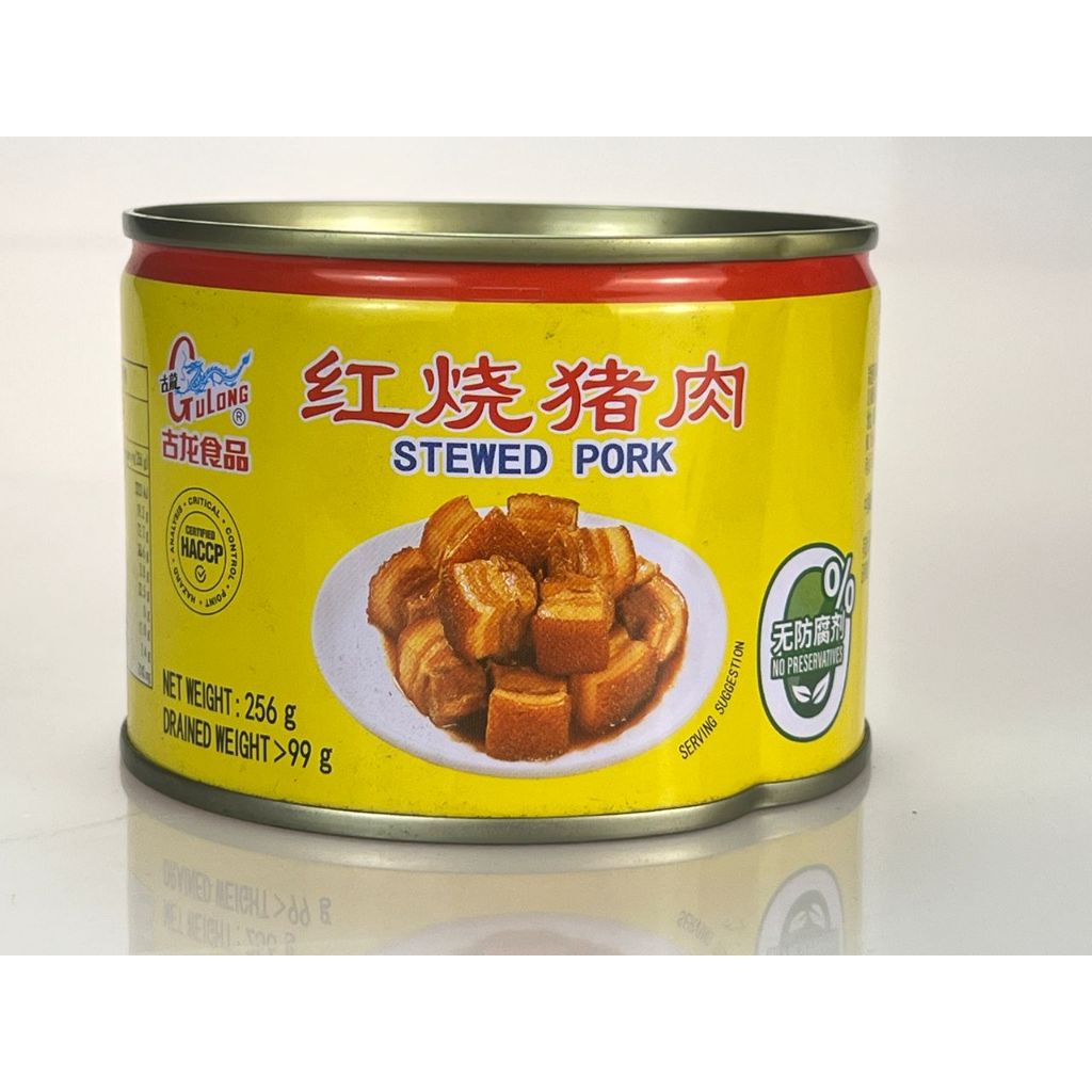 ～优惠～ 古龙红烧猪肉（凹罐，扁罐）256克～Promosi～ Gulong Daging Babi Rebus Kicap (Tin ...