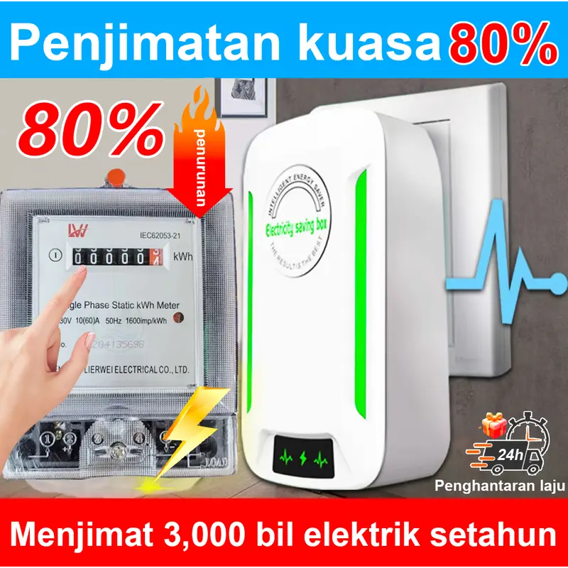 Alat Jimat Tenaga Elektrik (Penjimat Elektrik)Pintar 28KW Untuk Rumah ...