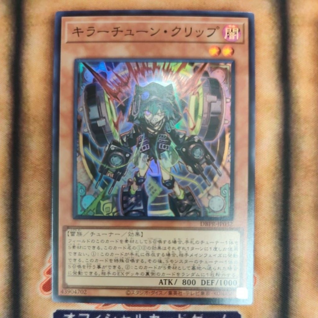 YUGIOH DBPR-JP032 Killer Tune Clip (SR) | Shopee Malaysia