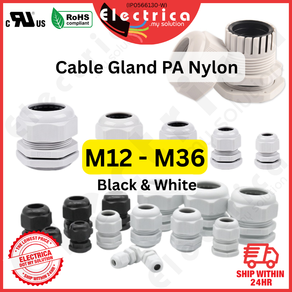 (M-Series M12 - M63) Cable Gland IP68 NYLON CABLE GLAND/PG GLAND ...