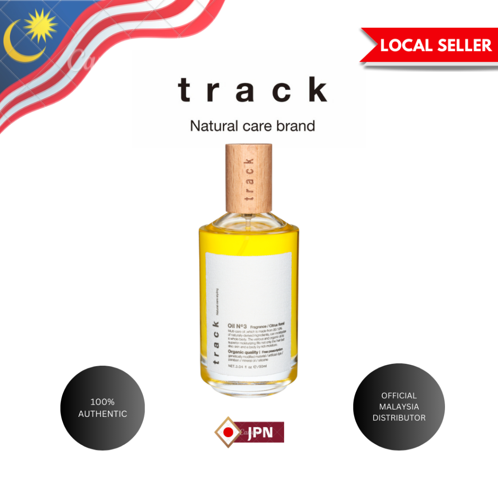 Track Natural Care Oil No:3 (90ml) with the latest new dispenser ...