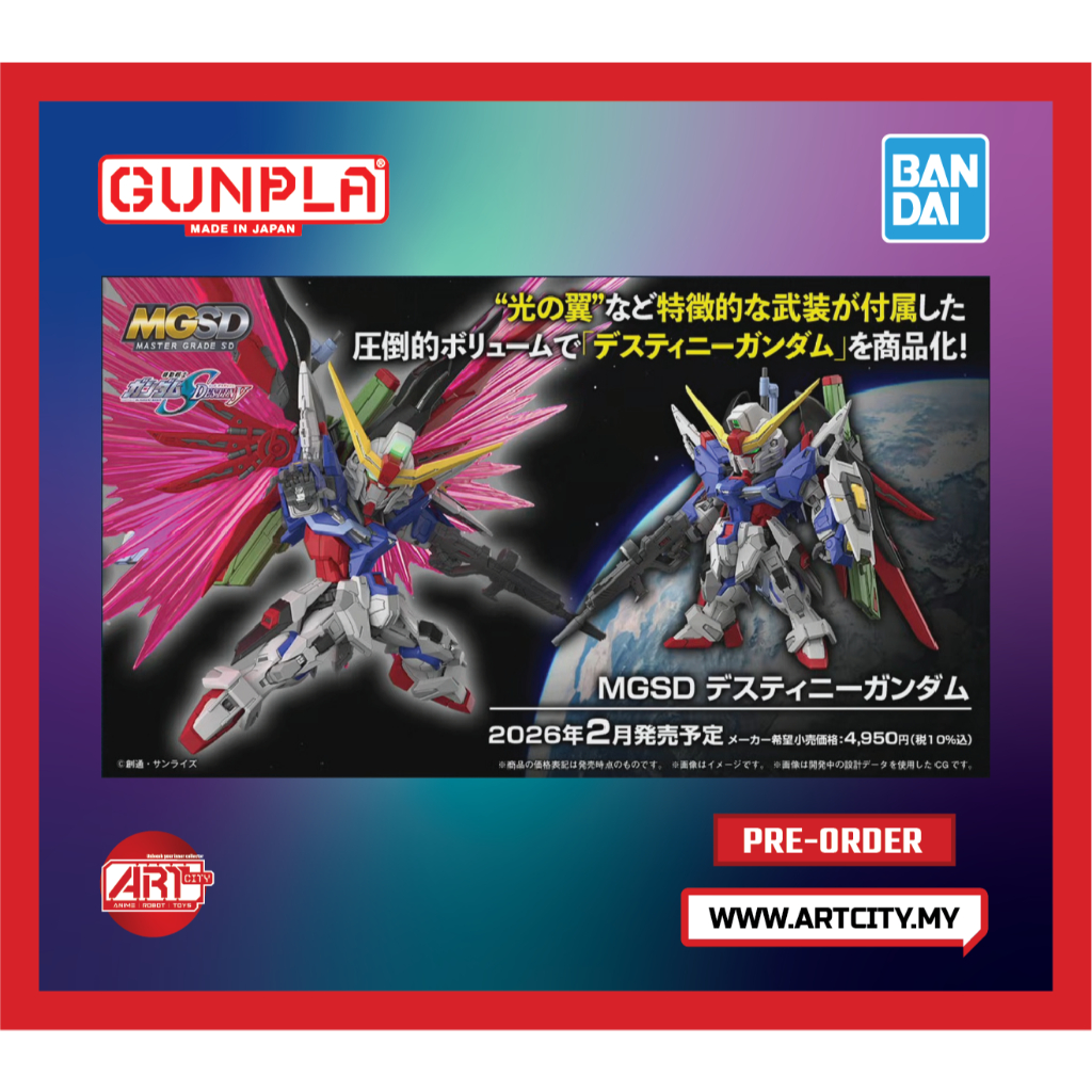Bandai MGSD - Destiny Gundam - Master Grade SD - Gundam Seed Destiny | Shopee Malaysia