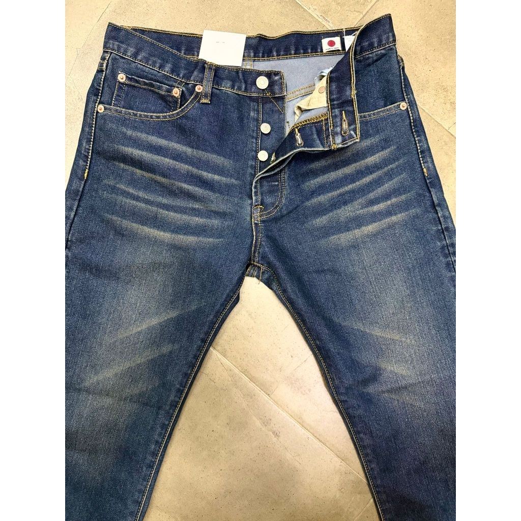 men jeans 13oz kepala kain straight cut kain lusuh Dan lembut | Shopee ...