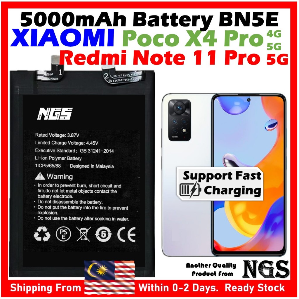 ORl NGS Brand NGS 5000mAh Battery BN5E Compatible For XIAOMI Redmi Note 11 Pro 4G 5G / Xiaomi ...