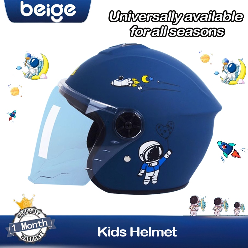 Beige Helmet Budak Kids Helmet Motorcycle Half Surface Safety Helmet ...