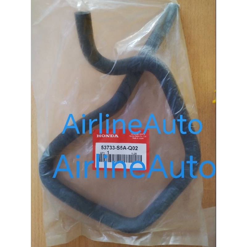Honda Civic ES 1.7 S5A power steering hose return to tank 53733-S5A-Q02 ...