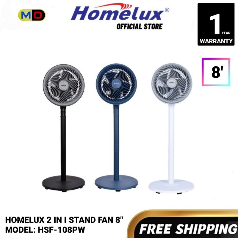 Homelux 8'' Jet Air 2 in 1 Stand Fan / Table Fan / Living Fan / 8'' Fan ...