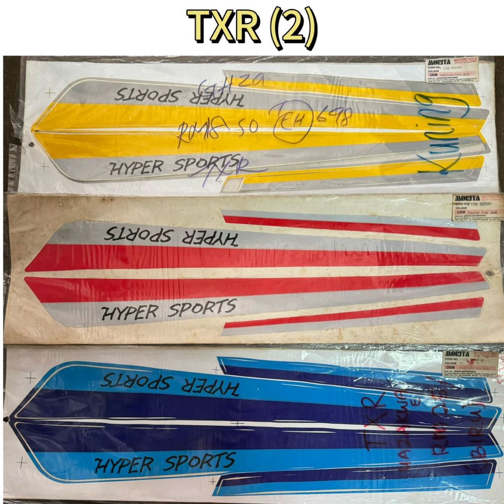 SUZUKI TXR (2) BODY STICKER | Shopee Malaysia