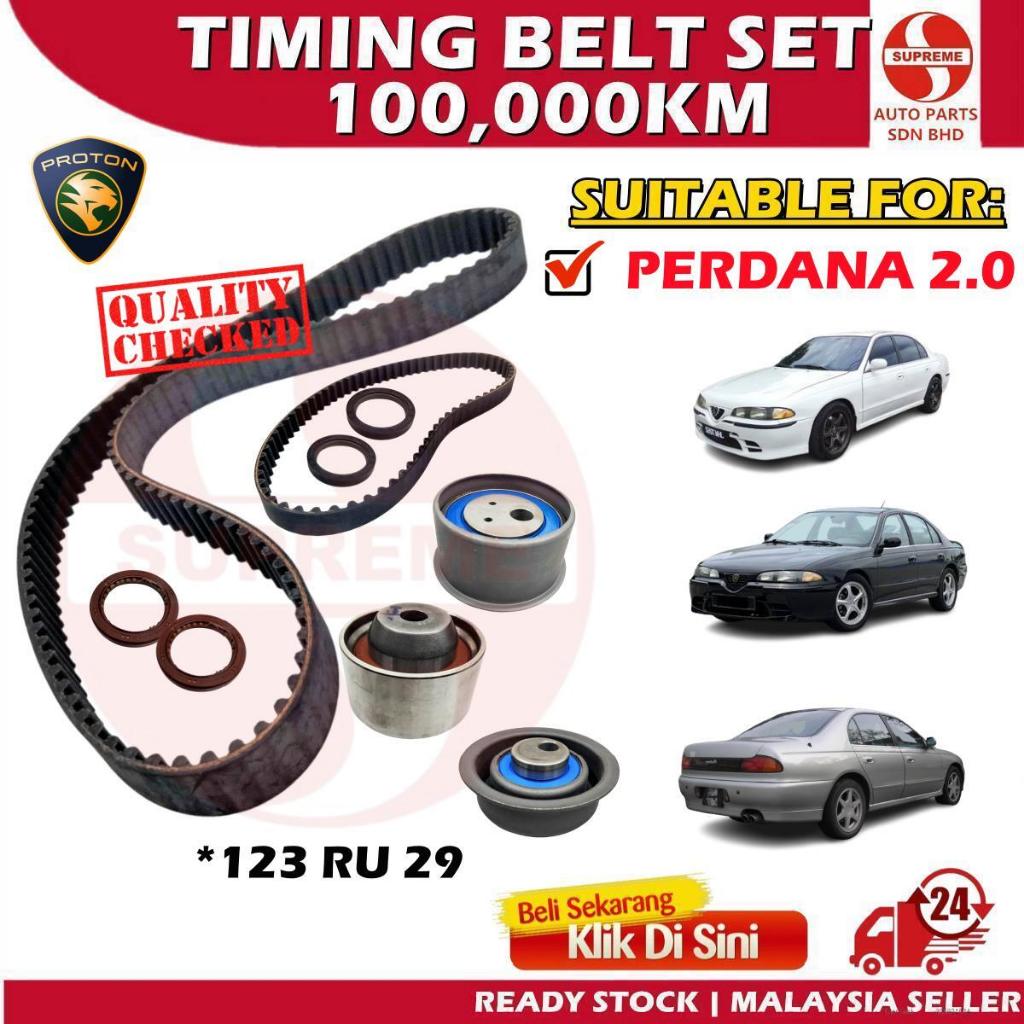 S2U UnitBelt Timing Belt Proton Perdana 2.0 100,000KM Belting Kereta ...
