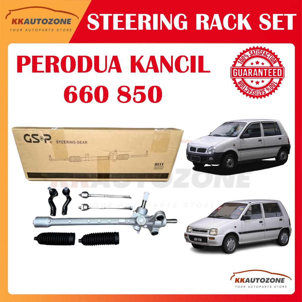 GSP Perodua Kancil 660 850 Steering Rack 11pcs | Shopee Malaysia