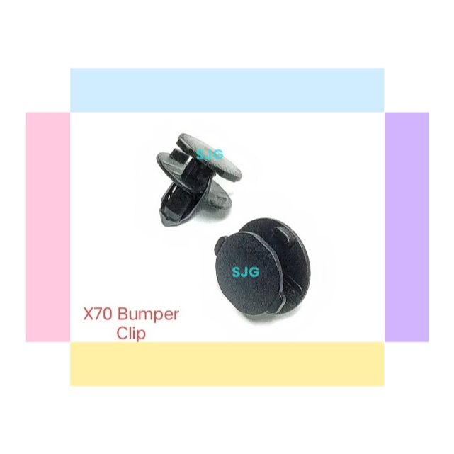 [READY STOCK][FAST SHIPPING] PROTON X70 ENGINE BAY COVER CLIP PANEL ...