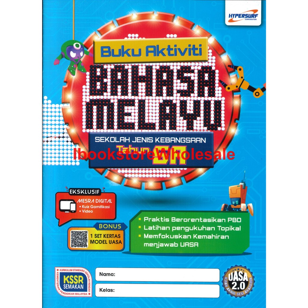 HYPERSURF BUKU AKTIVITI BAHASA MELAYU TAHUN 5A | Shopee Malaysia