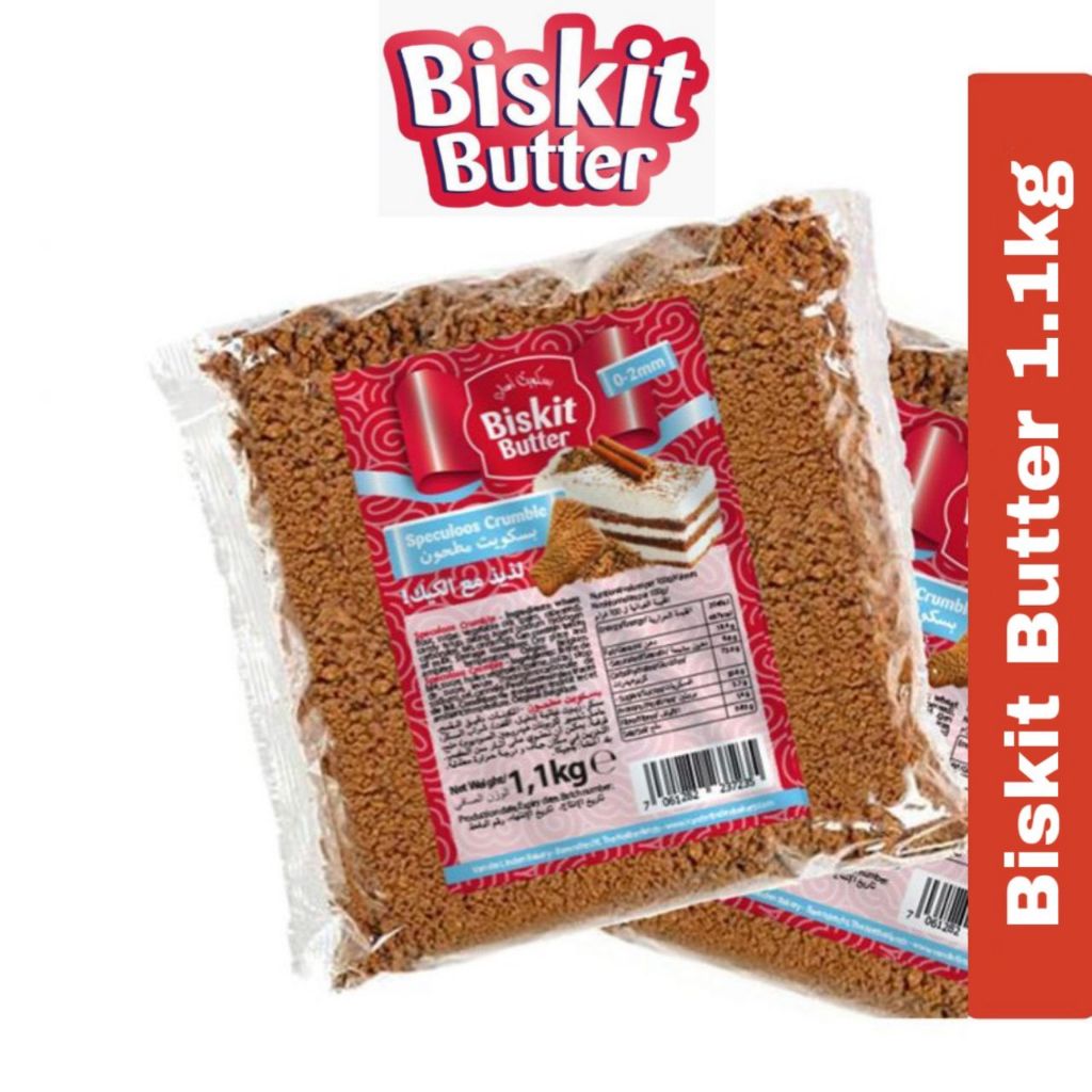 BISKIT BUTTER SPCEULOOS CRUMBLES (HALAL) 1.1KG | Shopee Malaysia