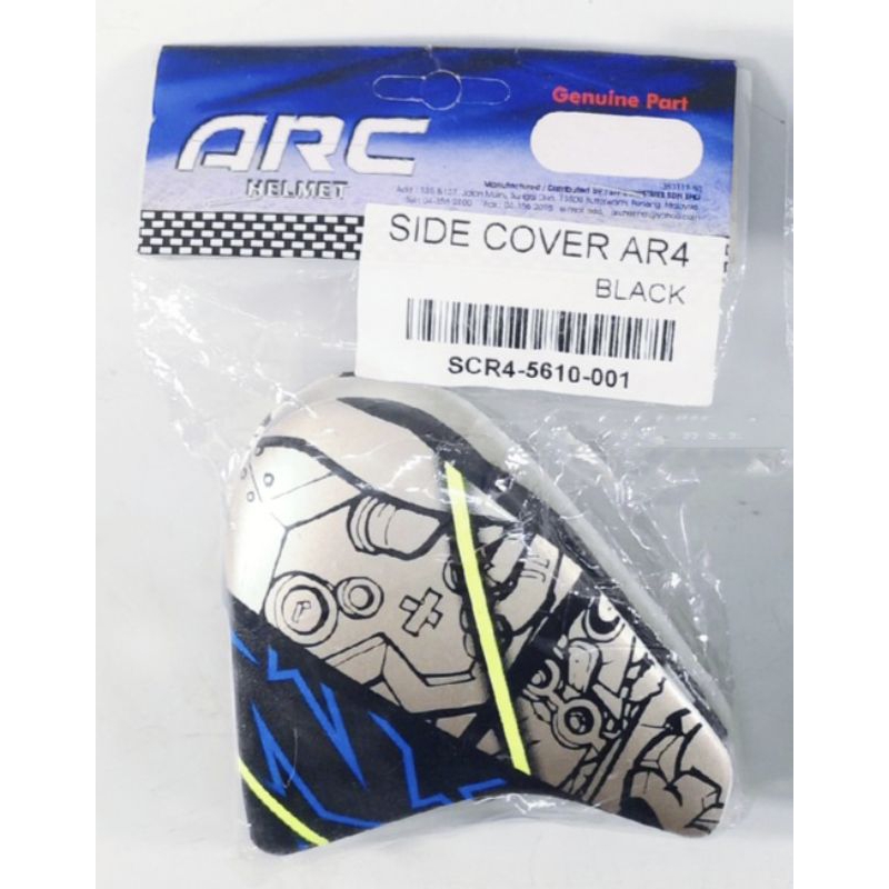 Helmet ARC AR4 Side Cap | Shopee Malaysia