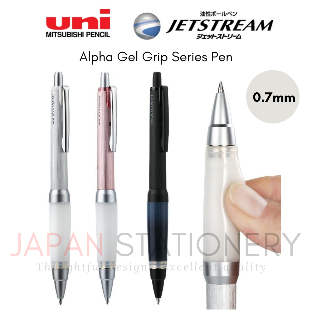 Mitsubishi Uni Jetstream Ballpoint Pen - 0.7 mm Alpha Gel Grip Series ...