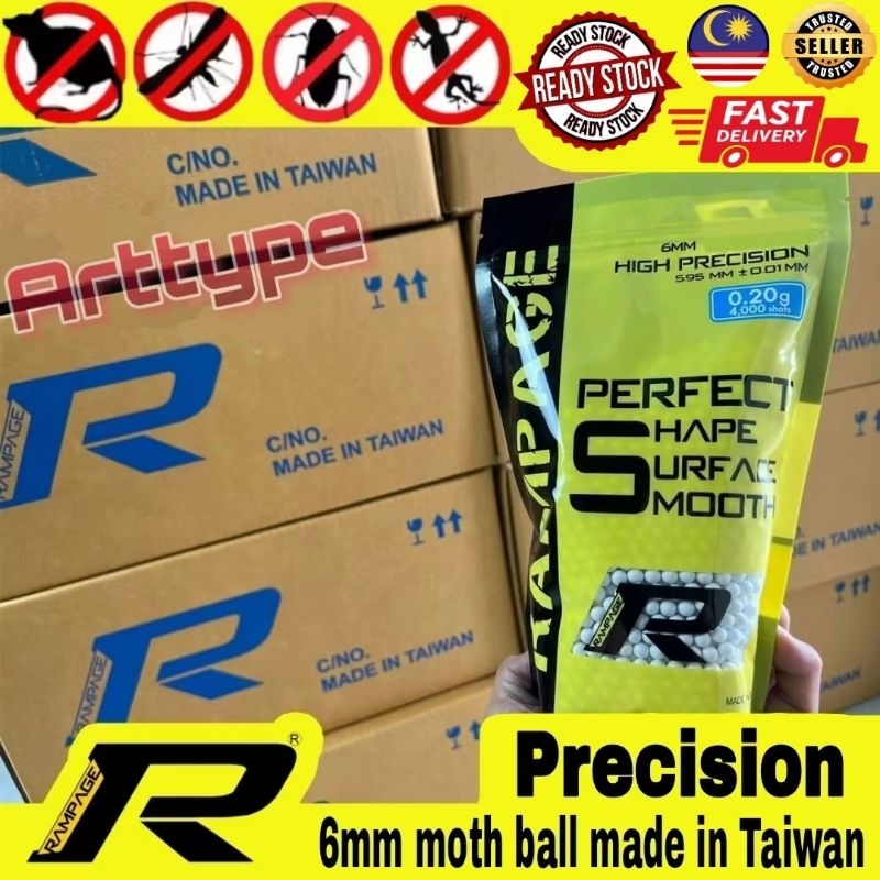 6mm Rampage Moth Ball / Taiwan 6mm Moth Ball / Pest Control Moth Ball ...