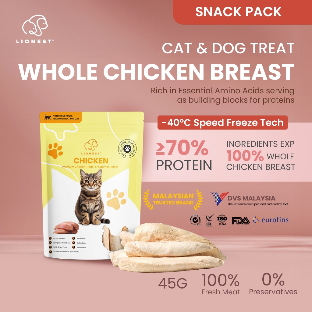 LIONEST PETS Whole Chicken Breast (45g) Premium Freeze-Dried Pet Food ...
