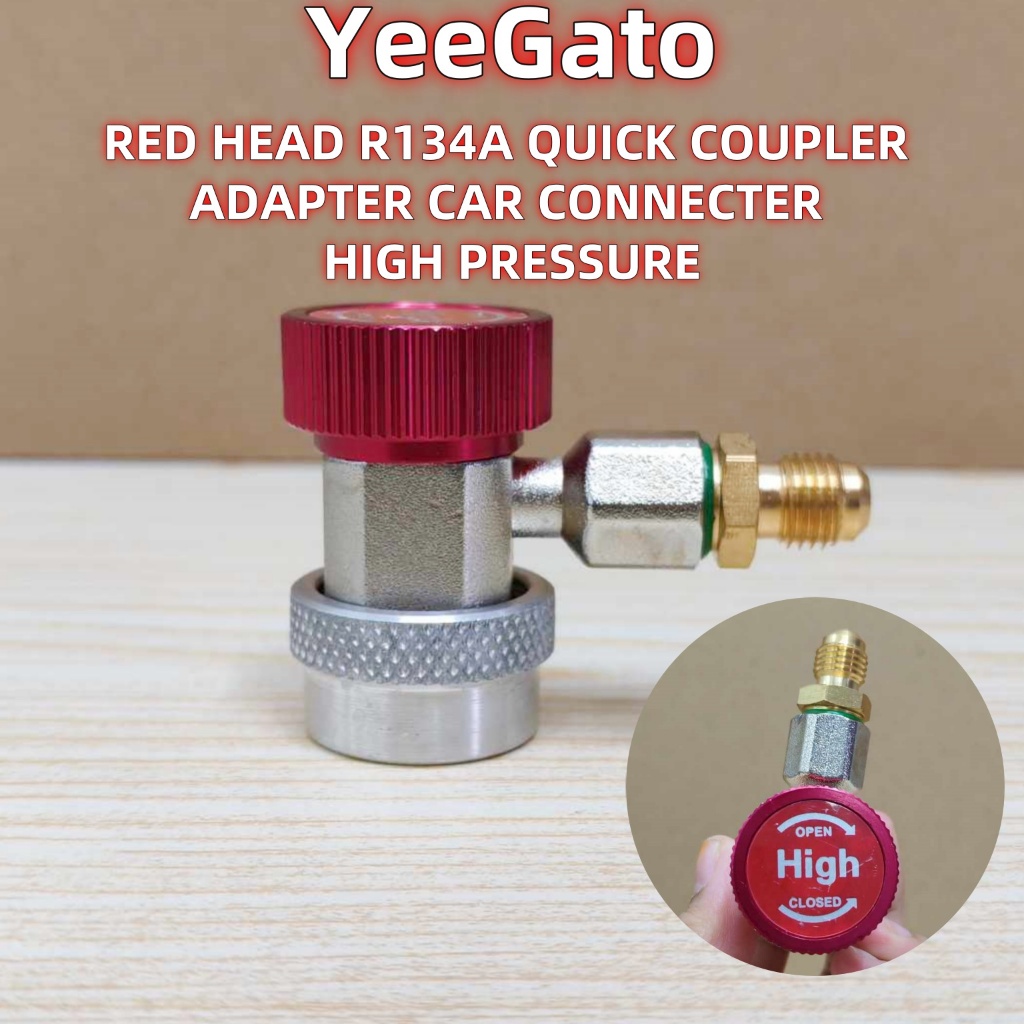 [R134A / R22 ] ADJUSTABLE RED QUICK COUPLER CAR A/C ADAPTER SOCKET ...