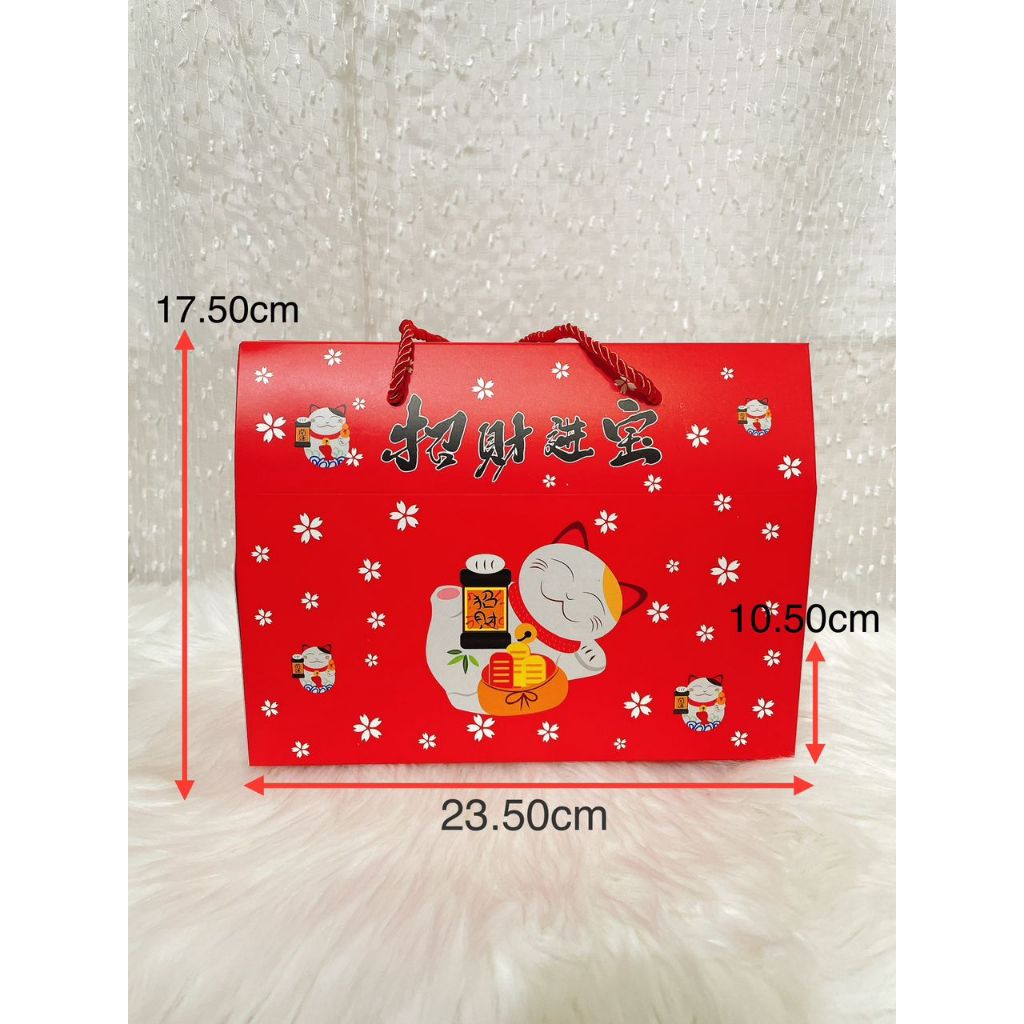 5pcs|10pcs 新年 礼盒 包装礼盒 招财猫 CNY gift BAG PARKAGING BOX mix GIFT BOX CNY ...