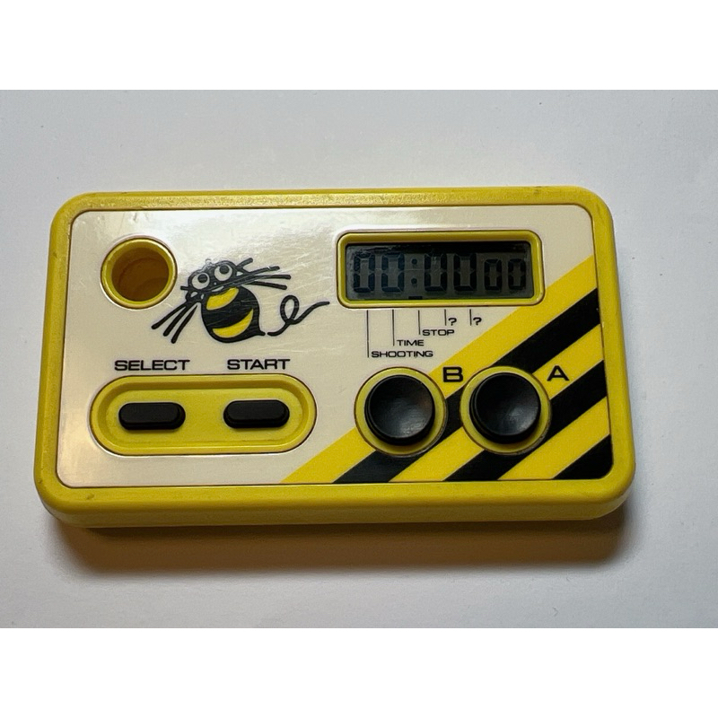 LCD SHOOTING WATCH HUDSON Original Tested Handheld Console Game DIRECT ...