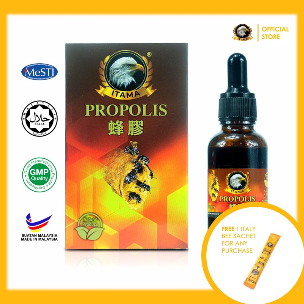ITAMA Stingless Bee Green Propolis 30ml 银蜂绿胶 Propolis Hijau Kelulut | Shopee Malaysia