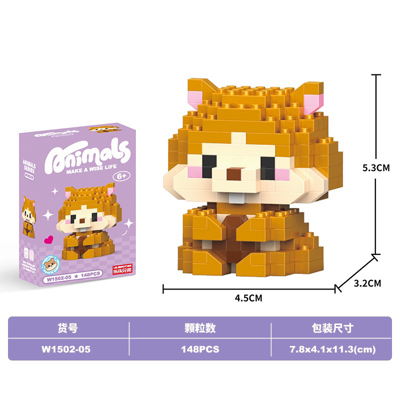(Ready Stock) Cute Building Block Bricks Nano Cartoon Kid Toys for ...