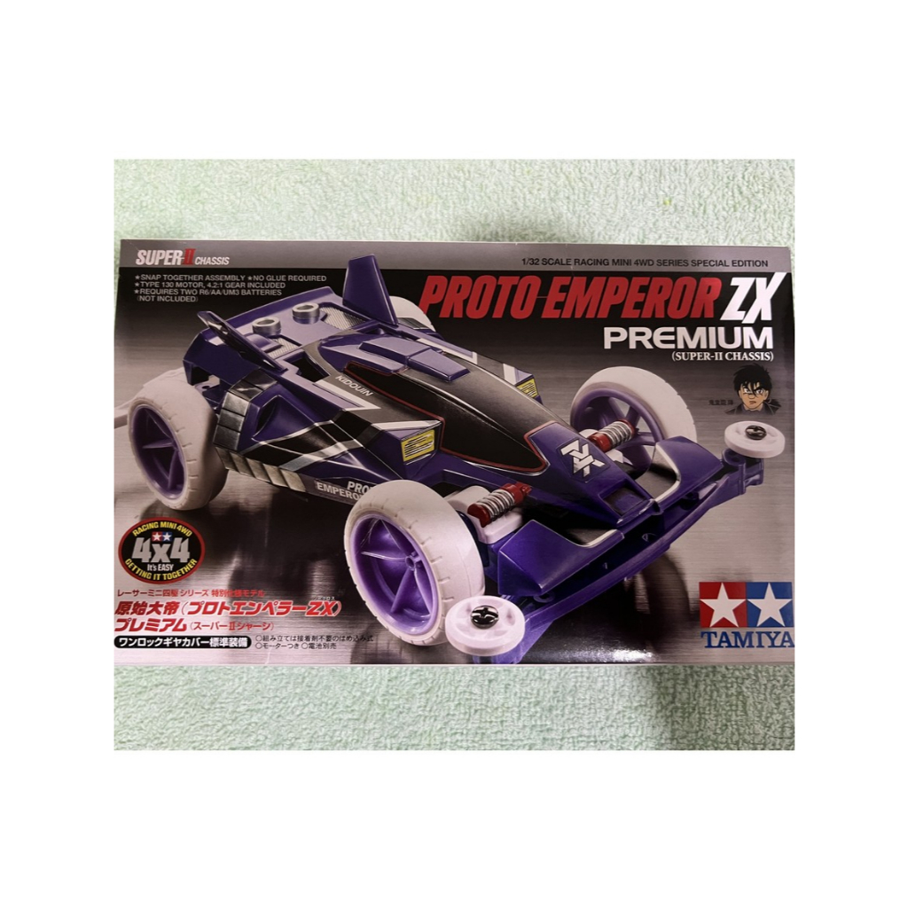 Tamiya 95335 Mini 4WD - Special Edition Proto Emperor ZX Premium (Super ...