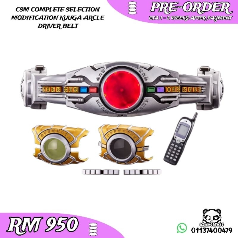 PREORDER NEW CSM COMPLETE SELECTION MODIFICATION Arcle Henshin Driver Belt Kamen Rider Kuuga ...