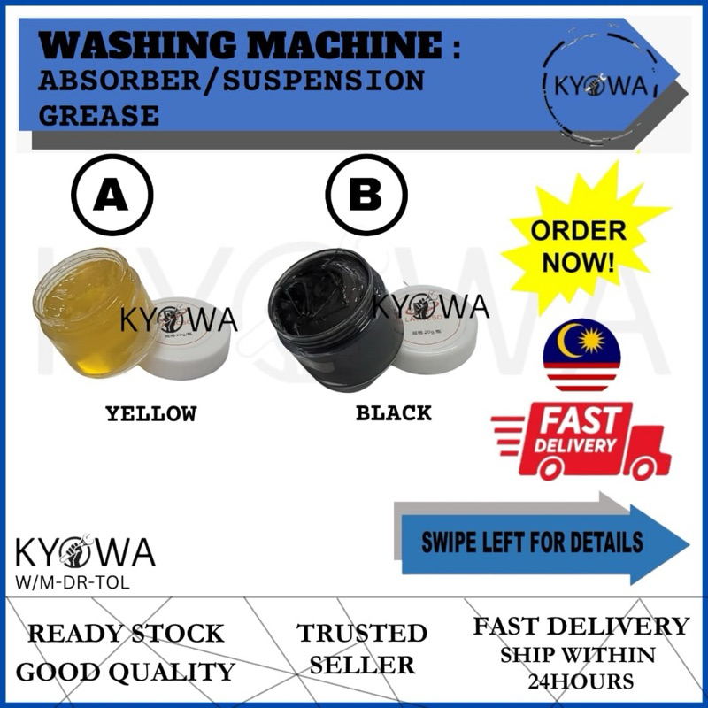 Absorber Grease (Thick) Washing Machine Absorber / Suspension and ...