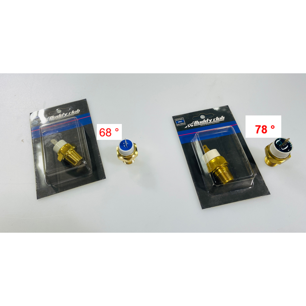 ☑️BUDDY CLUB FAN SWITCH KELISA KENARI KANCIL L2 / KANCIL 660 & 850 ...