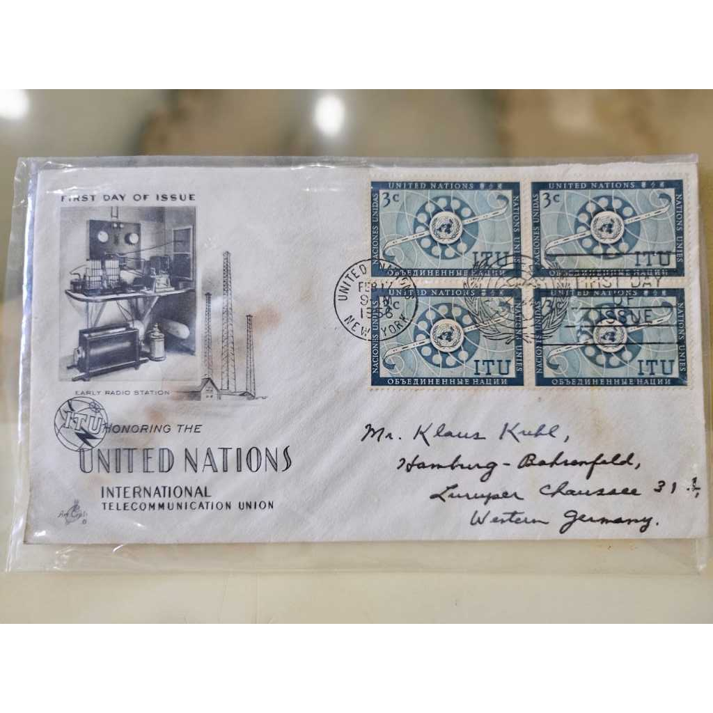 First Day Cover - Germany - year 1956 (Setem from Germany) | Shopee ...