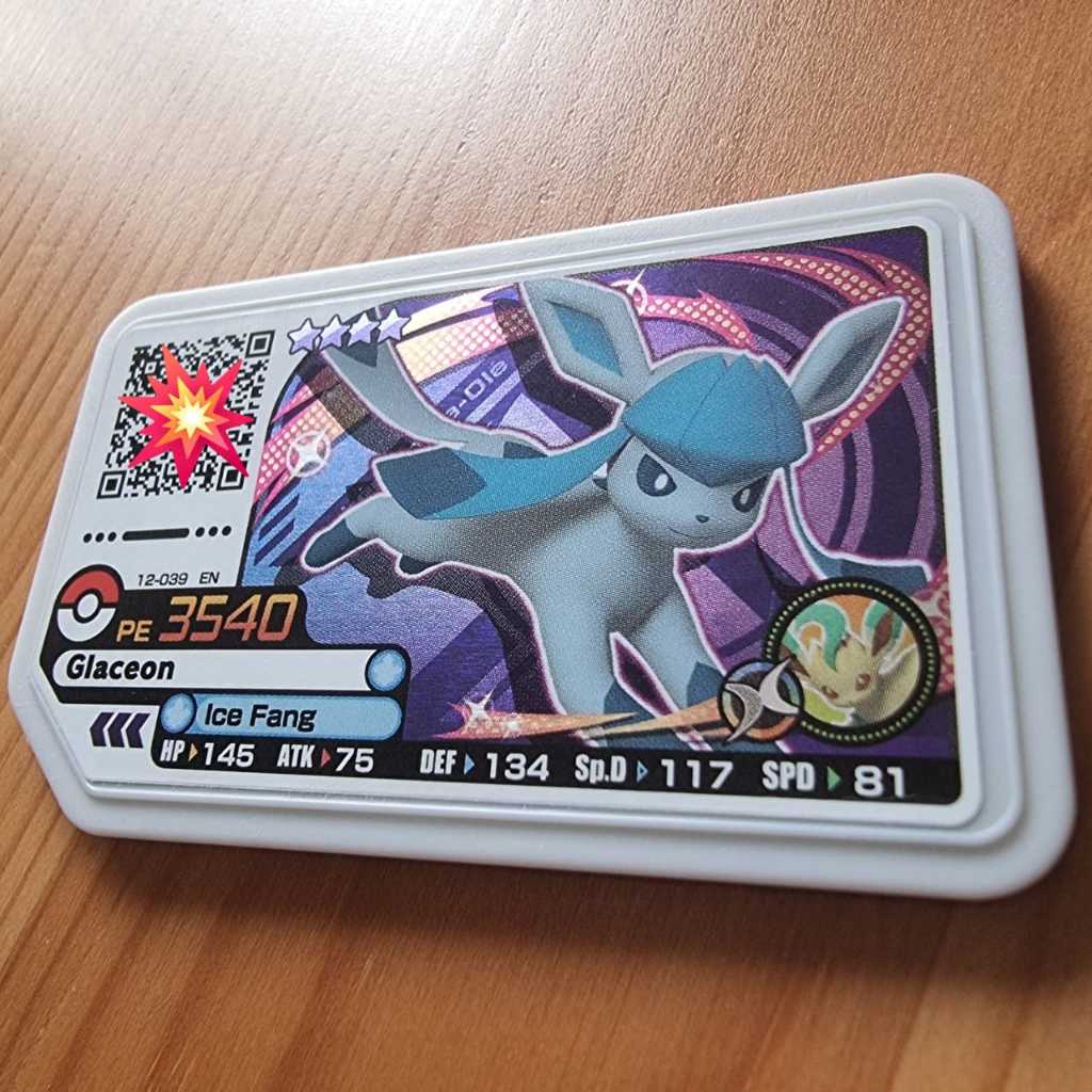 Pokemon Gaole Rush 4 (Malaysia Version Original Disk) Shiny 4 Stars ...