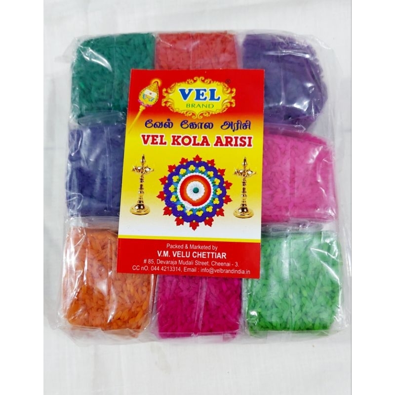 New Stock High Quality Vel Brand Kolam Rice Rangoli Rice 900g | Shopee ...