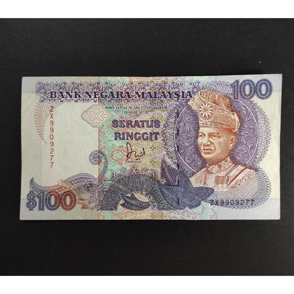 Malaysia Old Banknote RM 100 Jaafar Signed (Original - High Grade ...