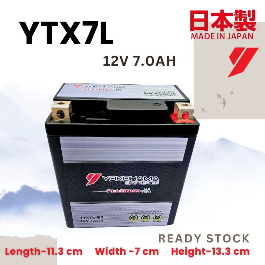 YOKOHAMA YTX7L-BS / YTX7L ( REPLACEMENT ) YTZ8V BATTERY GEL (12V7.5AH ...