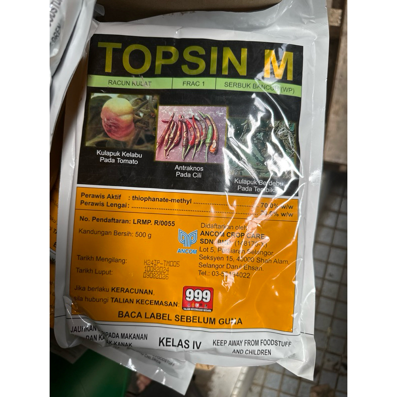 Topsin M 500G Ancom Thiophanate Methyl 70.0% Racun Kulat Fungicide ...