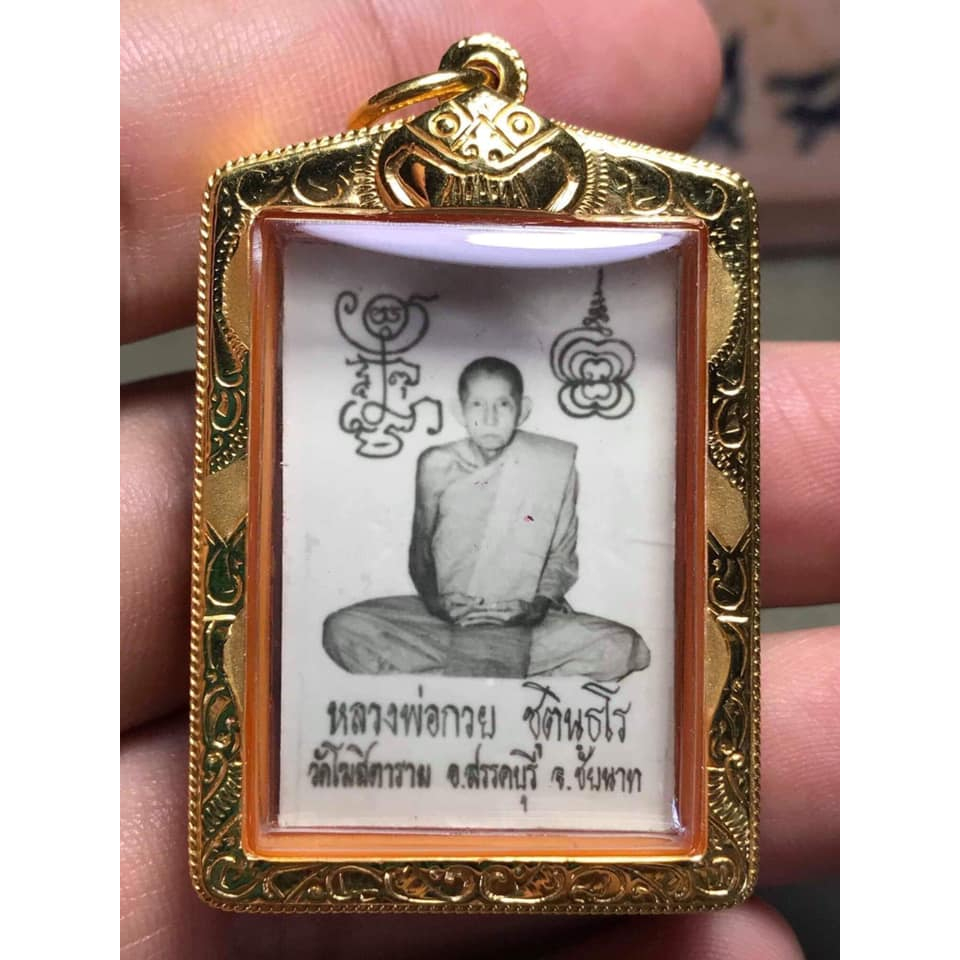 LP Kuay Wat Kositaram B.E. 2521 Roop Tai 2nd batch | Shopee Malaysia