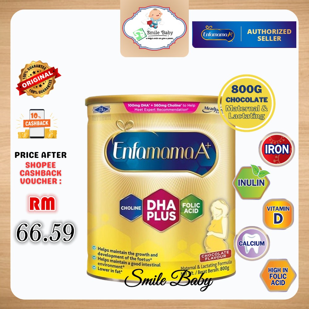 Enfamama A+ Chocolate - 800G Exp:11/2025 (Maternal & Lactating Milk ...