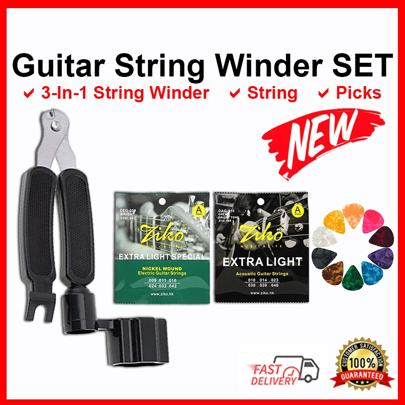 [SET] 3-In-1 Guitar String Winder + Pin Puller + String Cutter ...