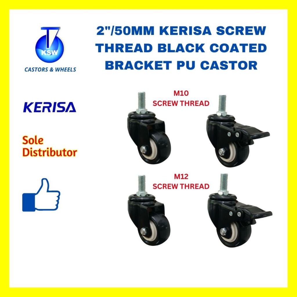 2"/50mm KERISA M10/M12 Screw Thread Industrial High Quality Castor ...