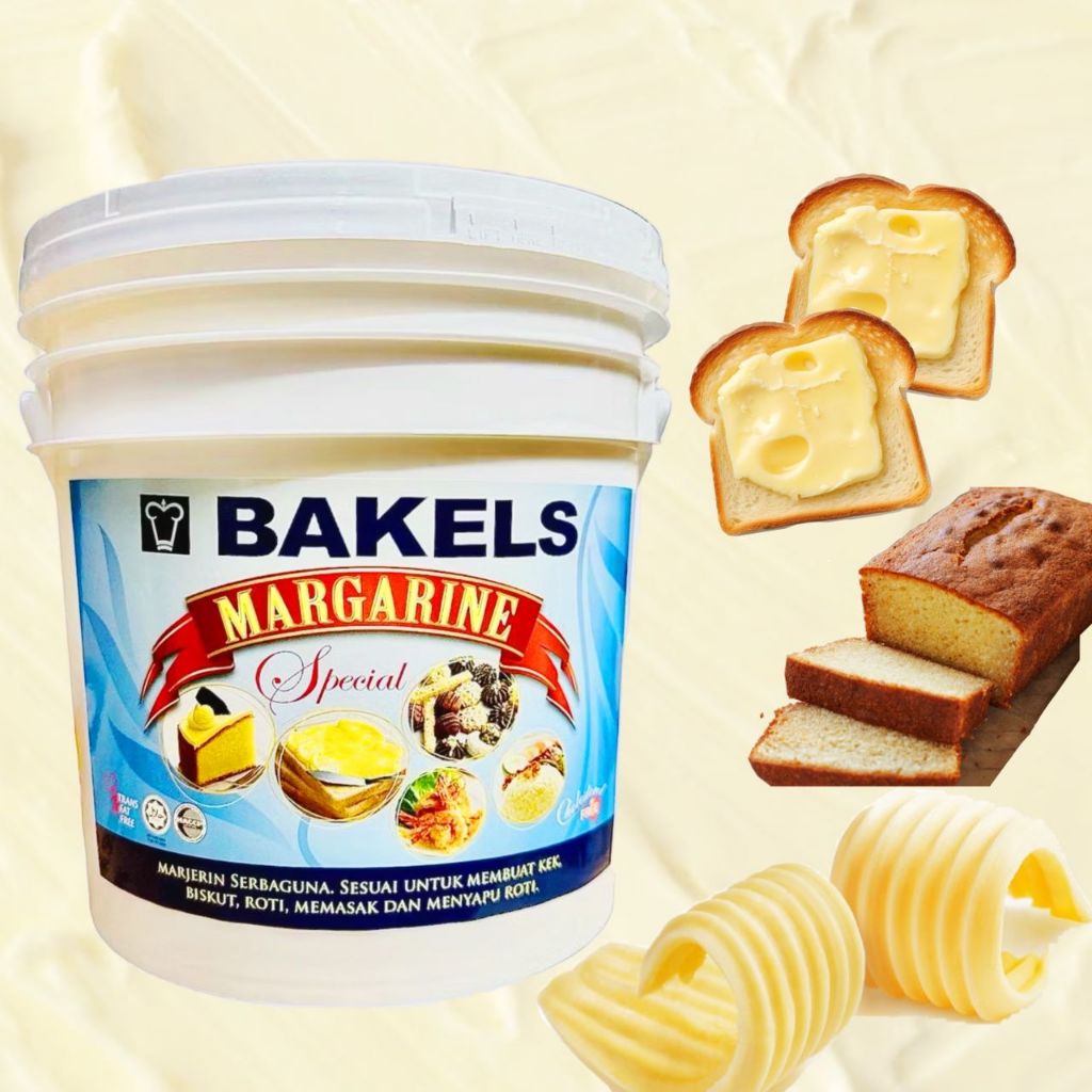 BAKELS MARGARINE/ BUTTER SPREAD (HALAL) 4.8KG | Shopee Malaysia