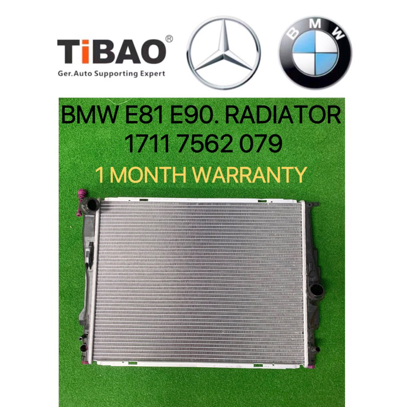 (TiBAO) BMW E81 E90 N46 RADIATOR WITH 4 HOLES (1PCS PRICE) | Shopee ...