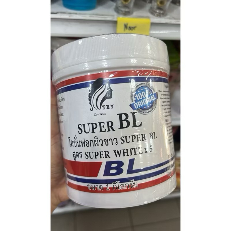 Bl lotion 5x EXTRA/Lotion Bl 1000g | Shopee Malaysia