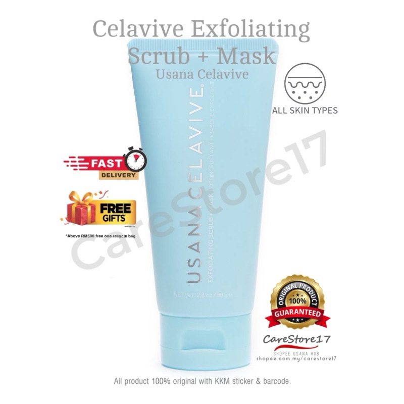 [Usana Celavive] Exfoliating Scrub + Mask Celavive 去角质磨砂膏+面膜 Exp 06/ ...