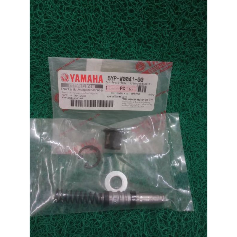 YAMAHA 100% HLY ORIGINAL 135LC V1 V2 V3 V4 V6 V7 5YP-W0041-00 CYLINDER ...